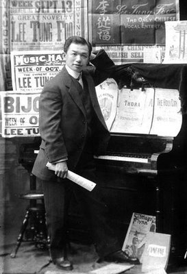 Lee Tong Foo – Eric Brightwell