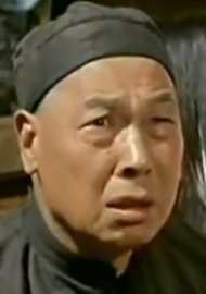 Peter Chong – Eric Brightwell