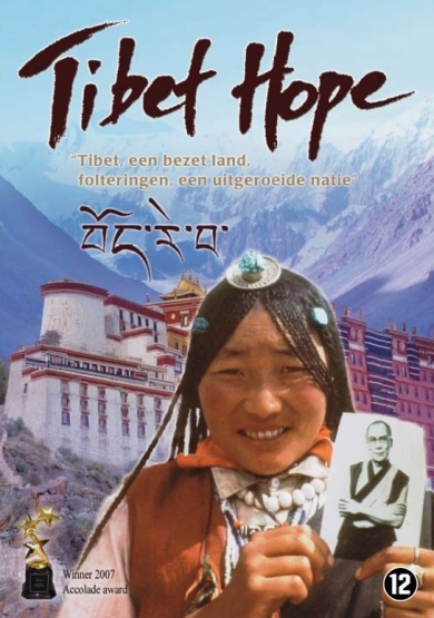 TibetHope – Eric Brightwell