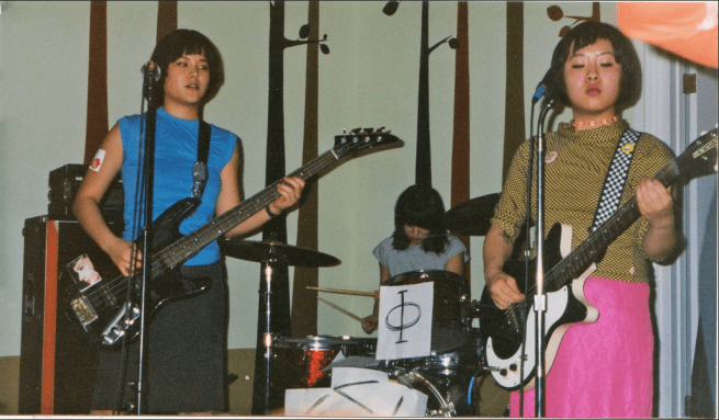 The Ultimate Directory of All-Female Bands – Eric Brightwell